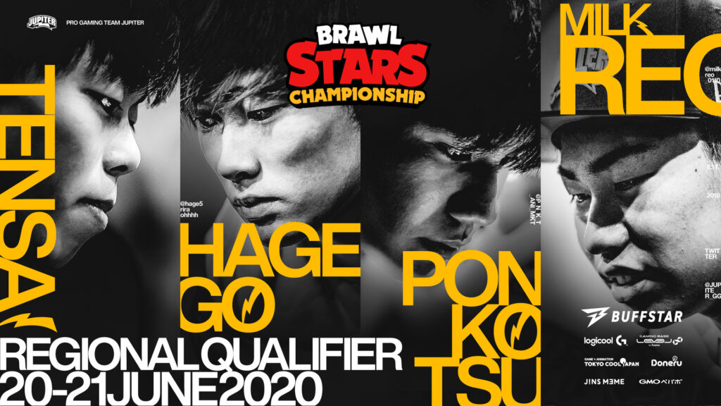 ブロスタ – 『Brawl Stars Championship』Regional Online Qualifier May Japan ...