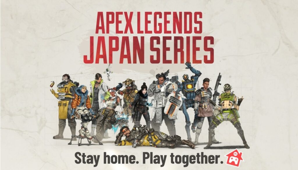 Apex Legends – 『Apex Legends Japan Series』に出場｜NEWS｜ZETA DIVISION®