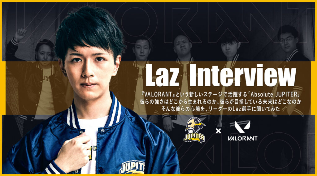 VALORANT – Lazが使用しているモニター設定のご紹介｜NEWS｜ZETA DIVISION