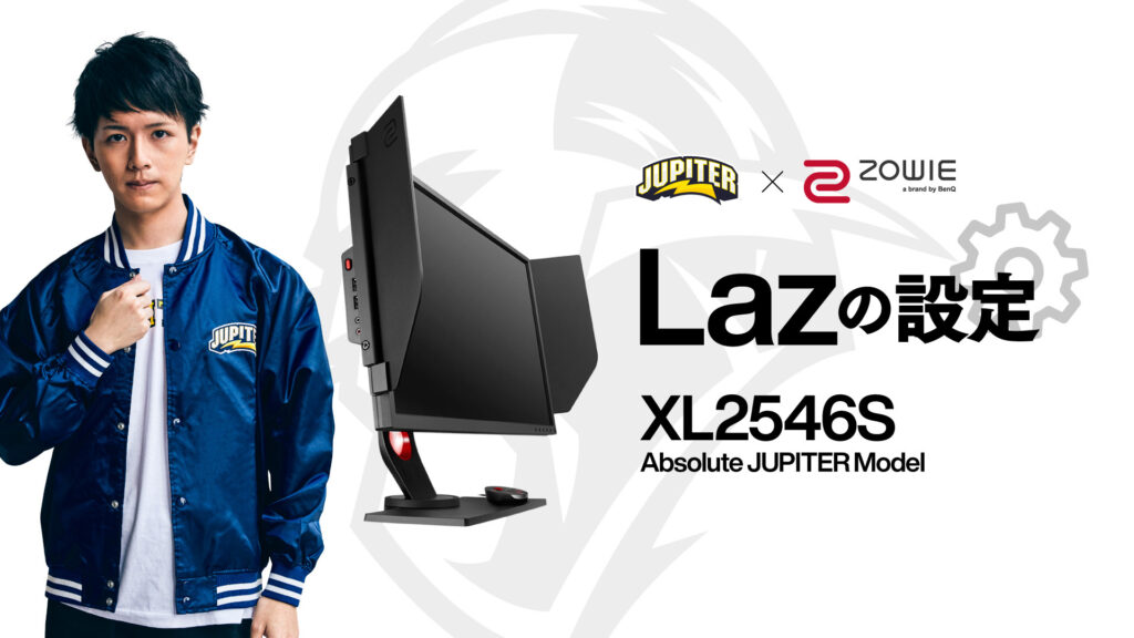 VALORANT – Lazが使用しているモニター設定のご紹介｜NEWS｜ZETA DIVISION®