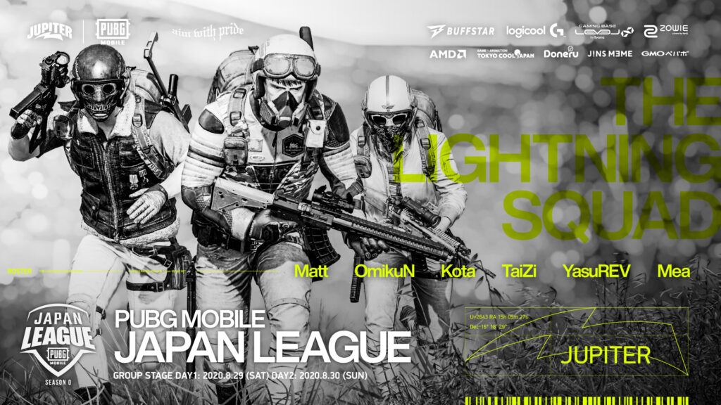 PUBG MOBILE – 『PUBG MOBILE JAPAN LEAGUE』に出場｜NEWS｜ZETA DIVISION®