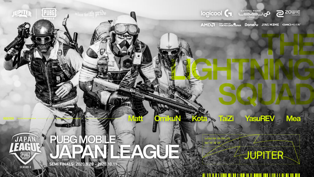 PUBG MOBILE – 『PUBG MOBILE JAPAN LEAGUE』SEMI FINAL進出決定｜NEWS｜ZETA DIVISION®