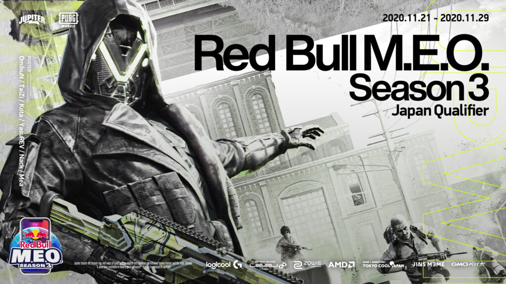 PUBG MOBILE – 『Red Bull M.E.O. Season 3 Japan Qualifier』出場｜NEWS｜ZETA ...