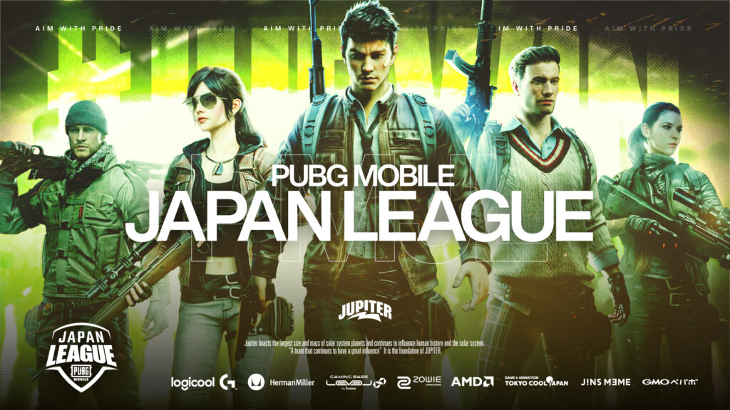 PUBG MOBILE – 『PUBG MOBILE JAPAN LEAGUE』参画決定｜NEWS｜ZETA DIVISION®