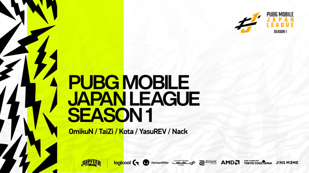 PUBG MOBILE – 『PUBG MOBILE JAPAN LEAGUE 』SEASON1 ロースター決定のお知らせ｜NEWS｜ZETA ...