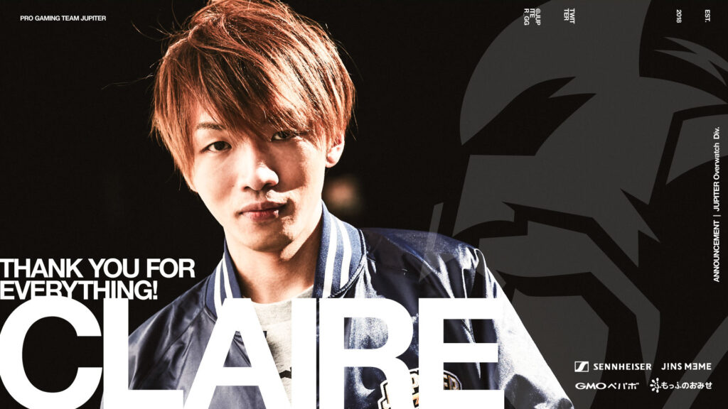 Overwatch – CLAIRE 退団｜NEWS｜ZETA DIVISION®