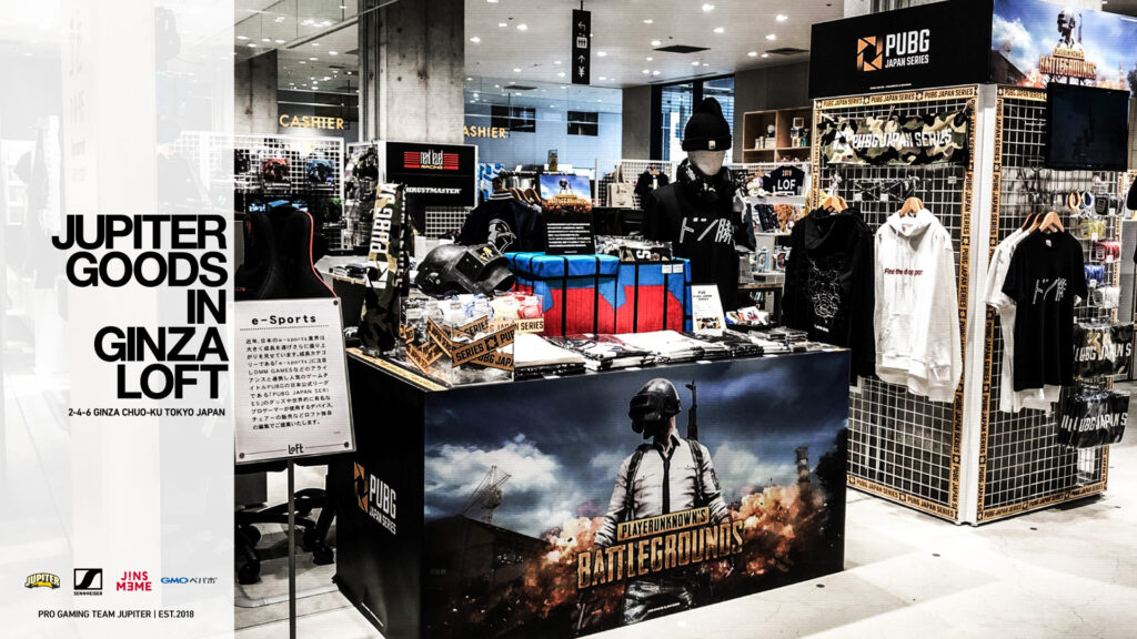 JUPITERグッズが銀座ロフトで取り扱いスタート｜NEWS｜ZETA DIVISION®