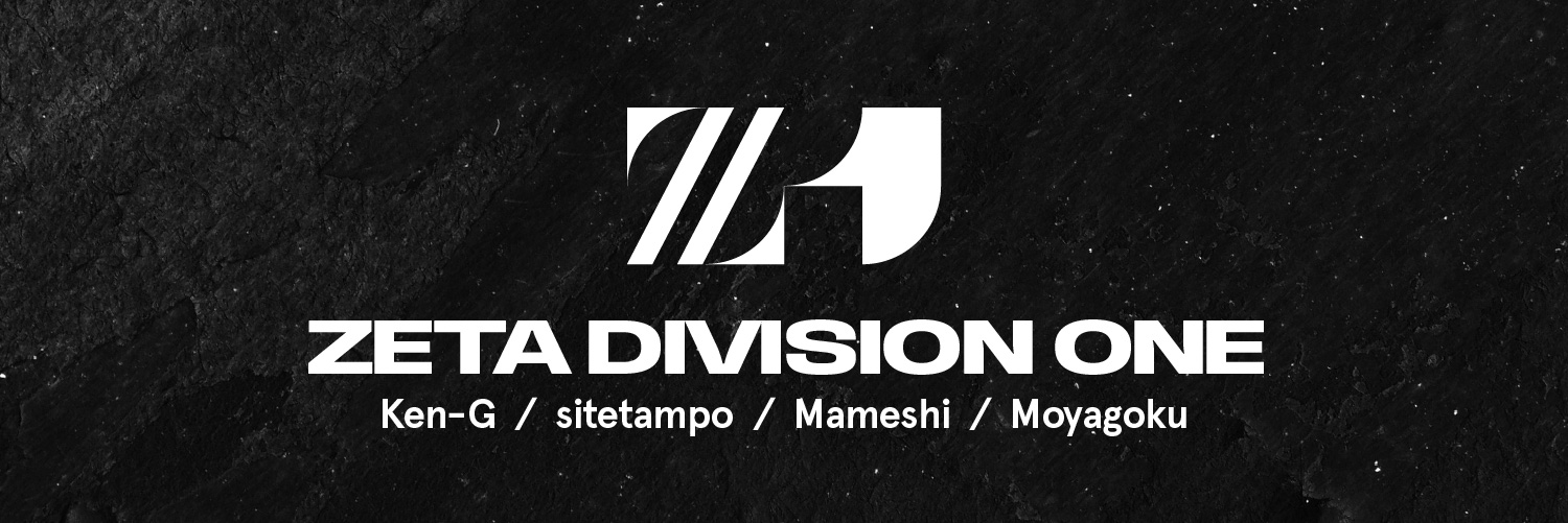 2022年度Brawl Stars（ブロスタ）部門の新体制について｜NEWS｜ZETA DIVISION®