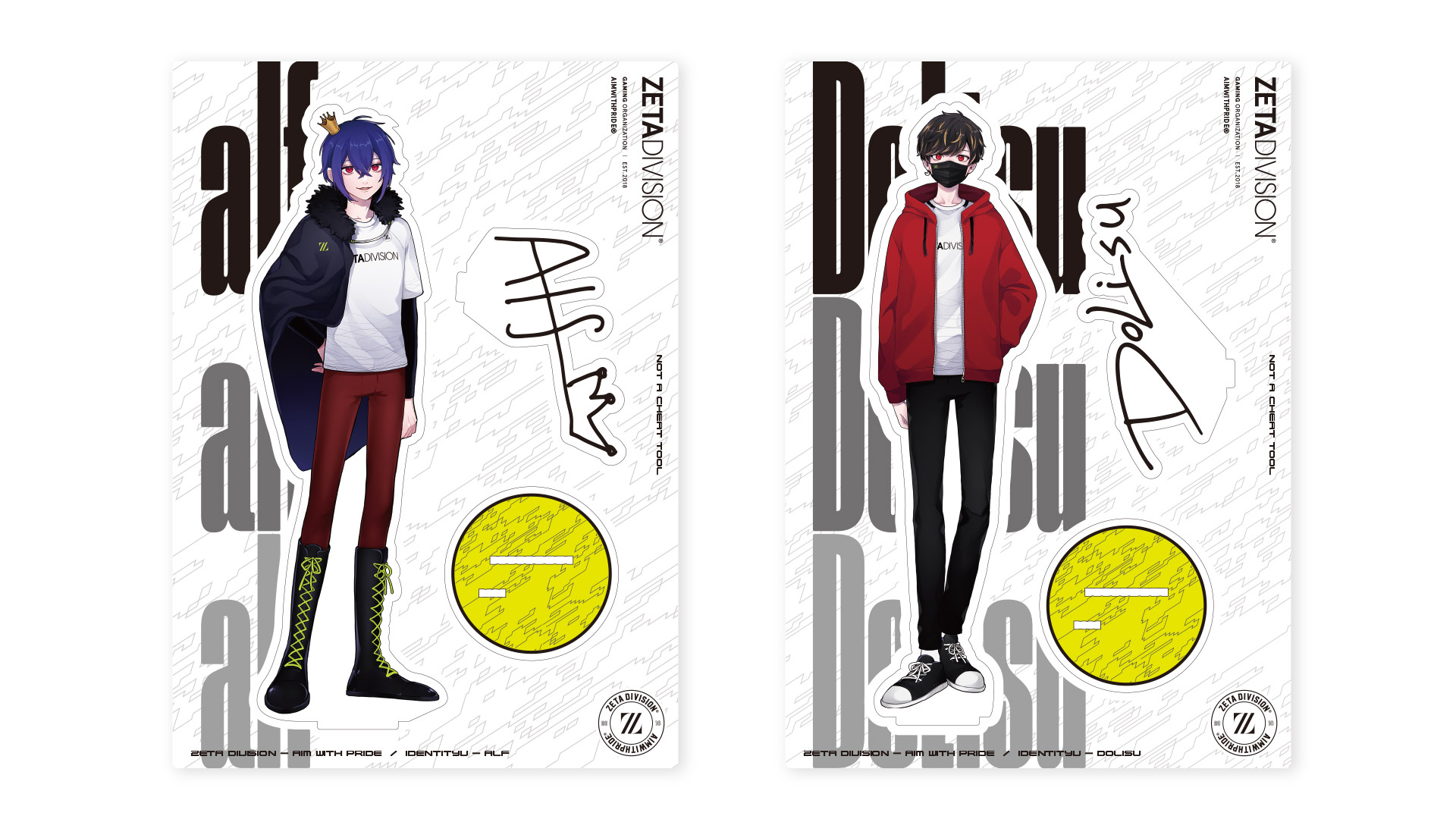 IdentityV 第五人格部門 – チームグッズ受注生産のお知らせ｜NEWS｜ZETA DIVISION®