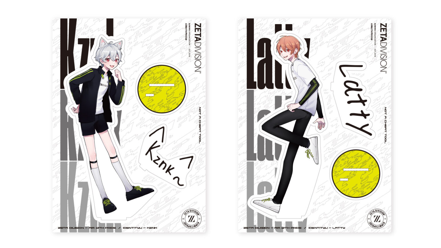 IdentityV 第五人格部門 – チームグッズ受注生産のお知らせ｜NEWS｜ZETA DIVISION®