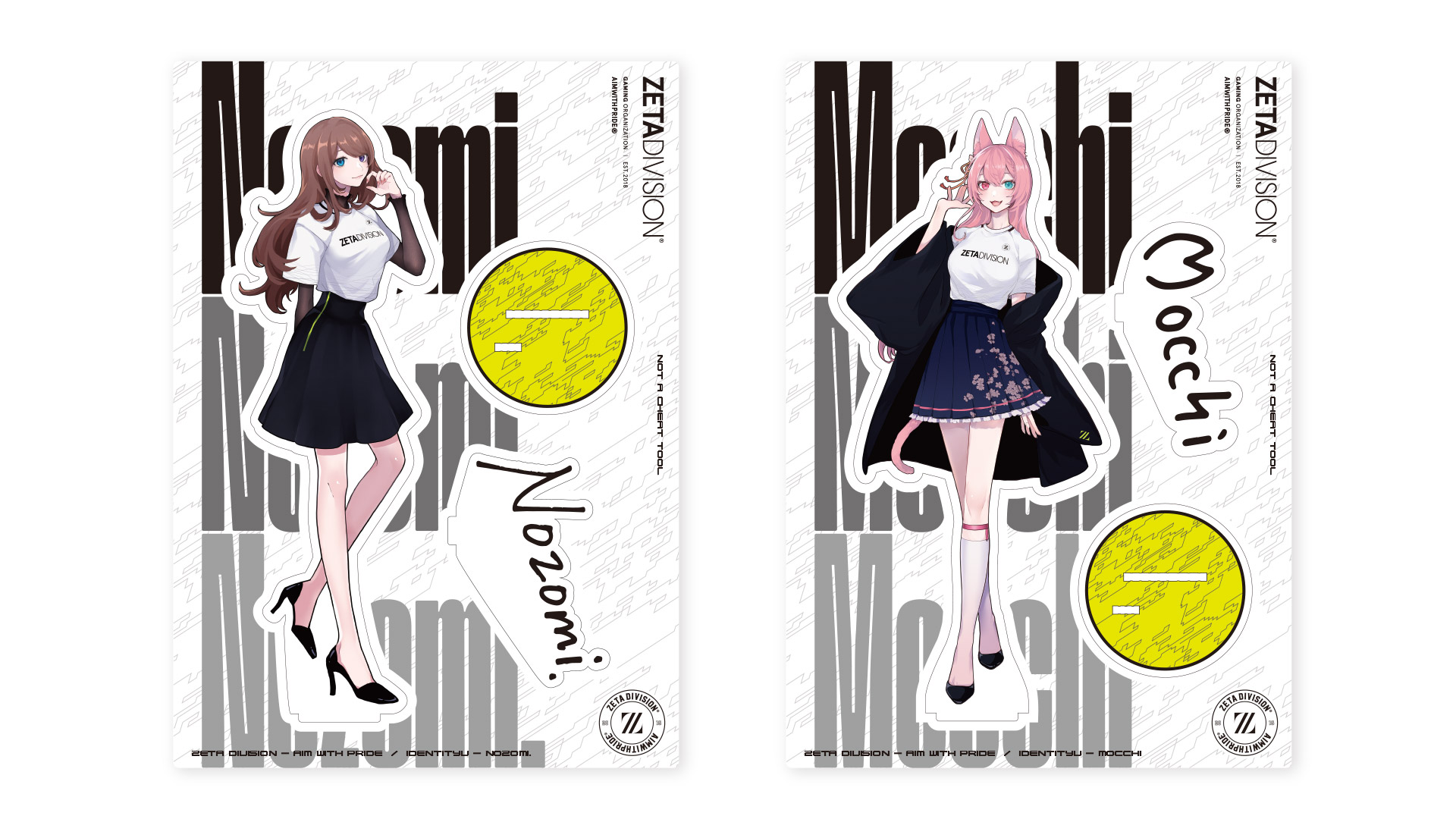 IdentityV 第五人格部門 – チームグッズ受注生産のお知らせ｜NEWS｜ZETA DIVISION®