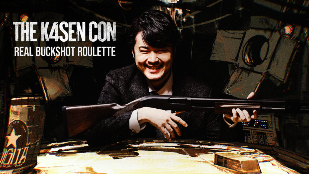 『The k4sen Con』を開催｜NEWS｜ZETA DIVISION®