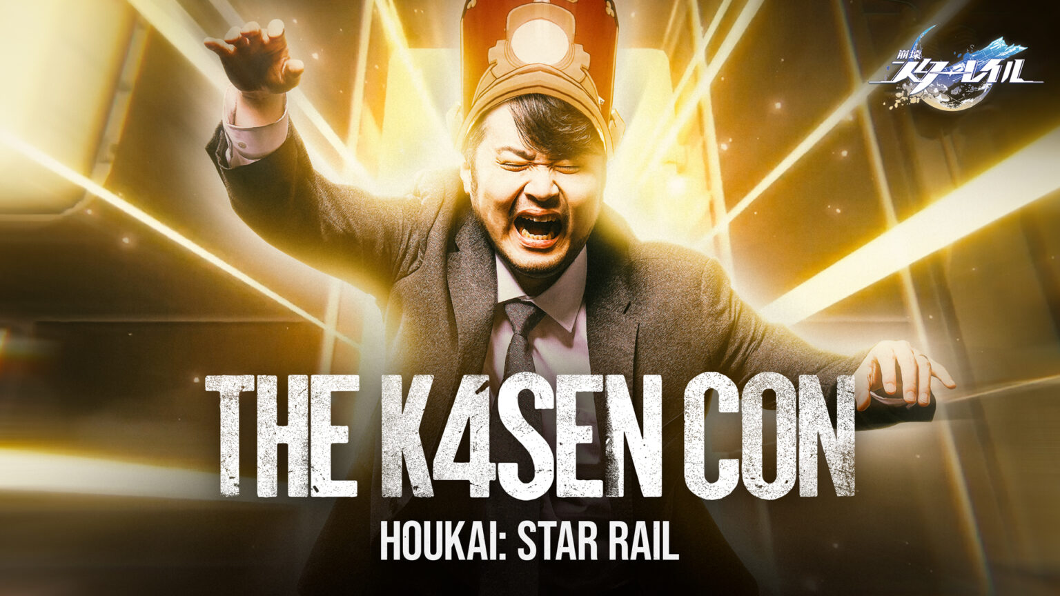 『The k4sen Con』を開催｜NEWS｜ZETA DIVISION®