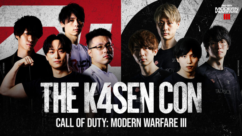 『The k4sen Con』を開催｜NEWS｜ZETA DIVISION®