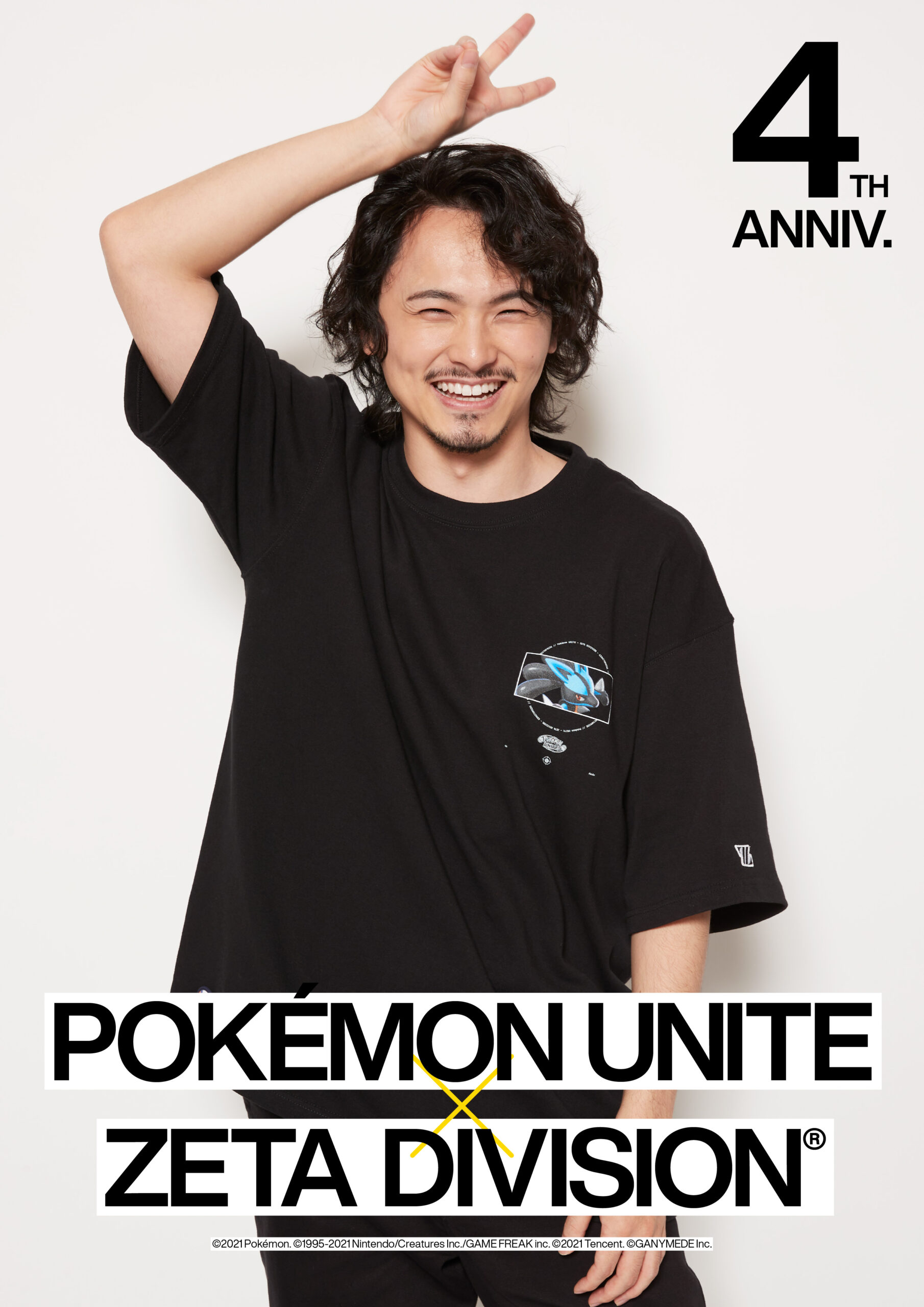 「ZETA DIVISION」×「Pokémon UNITE」カプセルコレクションを発表｜NEWS｜ZETA DIVISION®