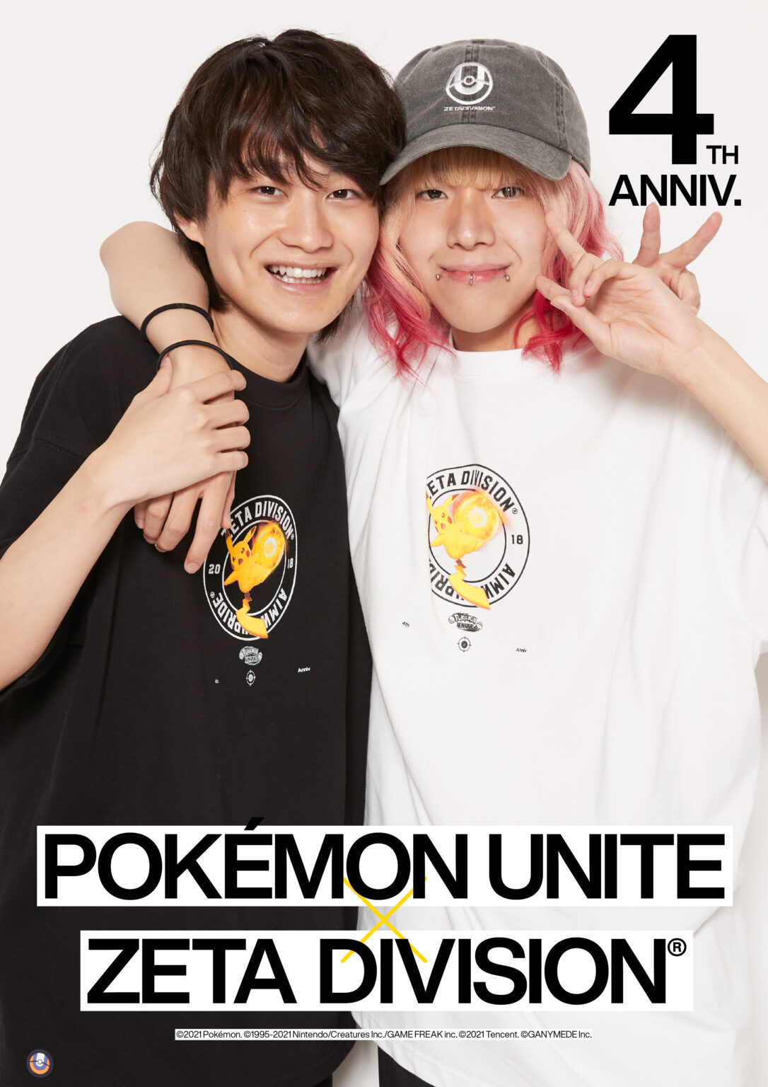 「ZETA DIVISION」×「Pokémon UNITE」カプセルコレクションを発表｜NEWS｜ZETA DIVISION®